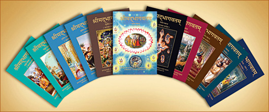 Seven Srimad Bhagavatam Sets on Ekadasi | ISKCON Book Distribution Seven Srimad Bhagavatam Sets on Ekadasi | ISKCON Book Distribution