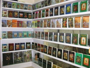BBT International Library in Vrindavan | ISKCON Book Distribution